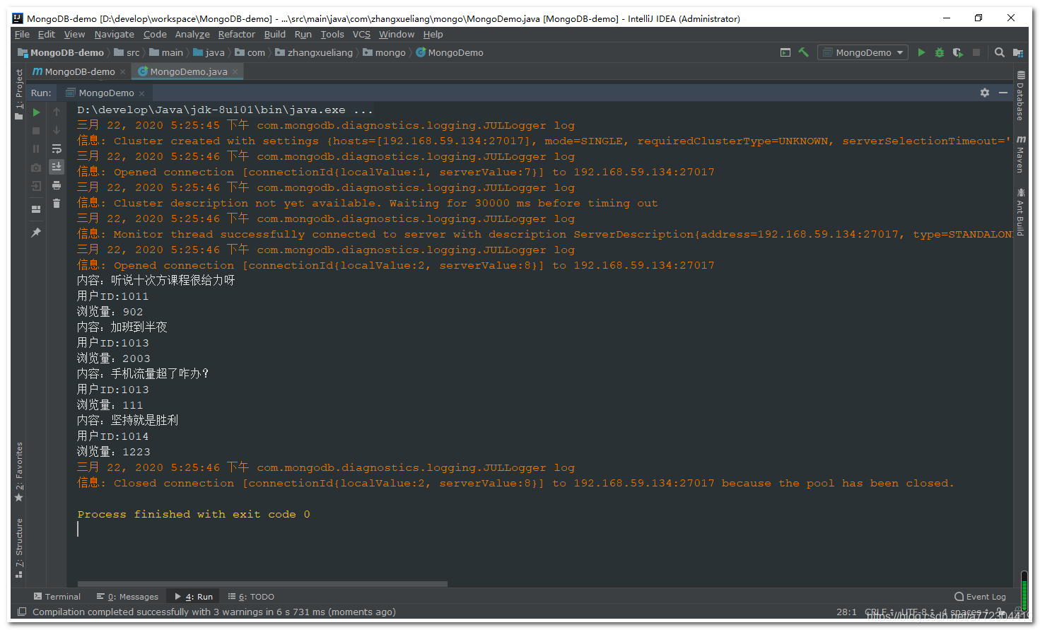 Java操作MongoDB代码示例_java mongodb bson写法-CSDN博客