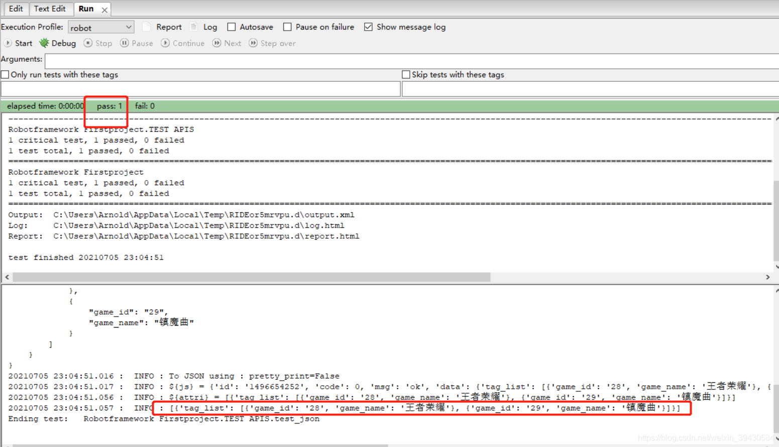 Robot Framework自动化测试----07使用OperatingSystemt和jsonpath读取json数据_robotframework导入json库-CSDN博客