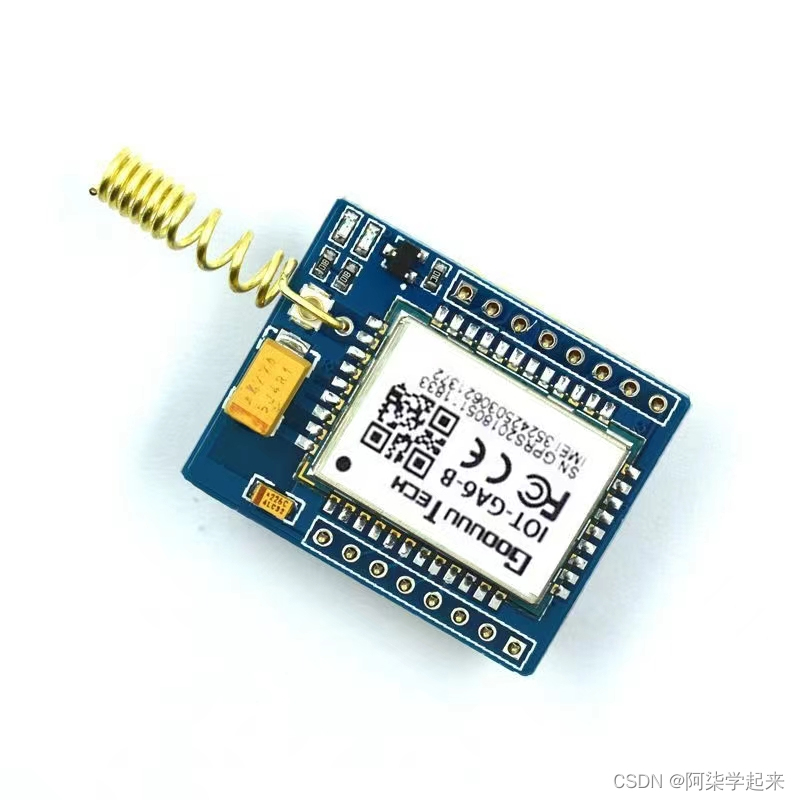 嵌入式外设集 -- GSM+GPRS联网模块（GA6-B）-CSDN博客