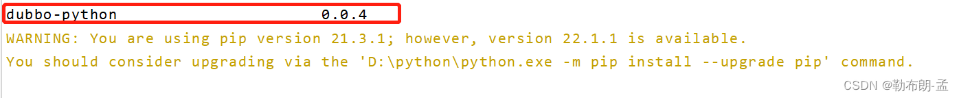 【DUBBO】python通过nacos调用dubbo接口_python dubbo nacos-CSDN博客