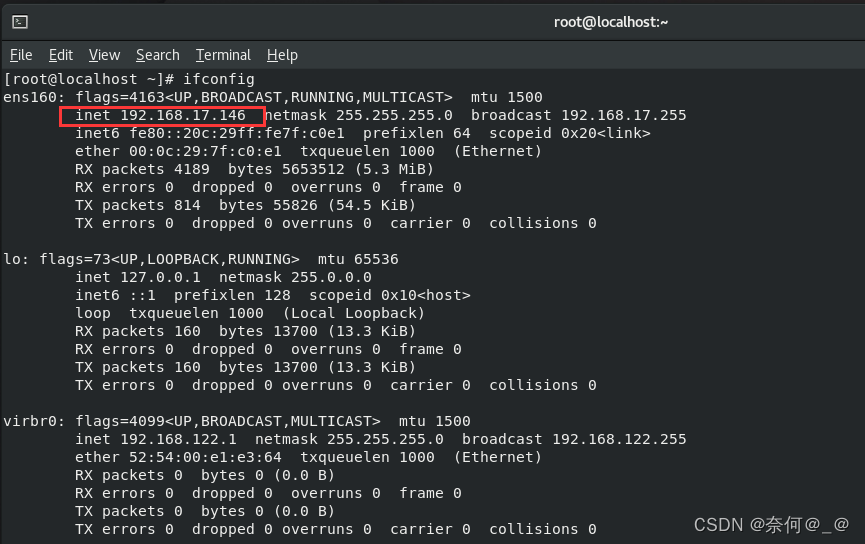 自定义安装Redhat8.6镜像：_redhat8.6安装教程-CSDN博客