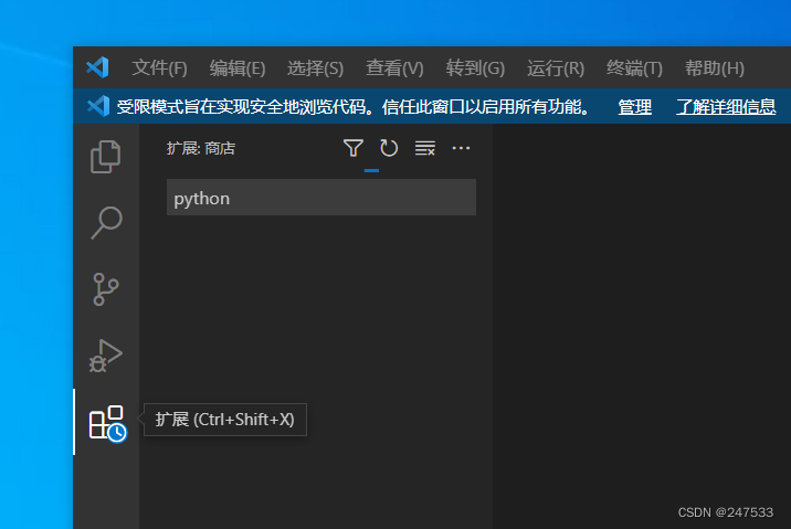 机器学习与数据挖掘课程所需环境安装教程（以vscodepythonjupyterpytorch为例）python数据挖掘环境配置 Csdn博客