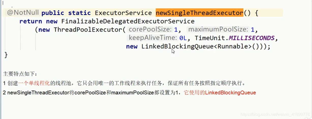 java常用的几种线程池比较_java scheduled注解 和线程池哪个比较号-CSDN博客