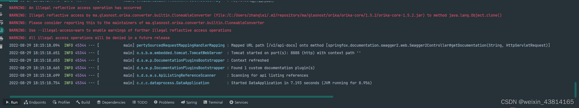关于hadoop:2.6.0-cdh5.16.2与hive1.1.0-cdh5.16.2兼容springboot问题_cdh版本的huw可以兼容apache版本的hadoop吗-CSDN博客