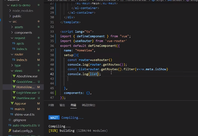 前端学习笔记202310学习笔记第一百零伍天-v3+ts首页侧边栏的动态路由3-CSDN博客