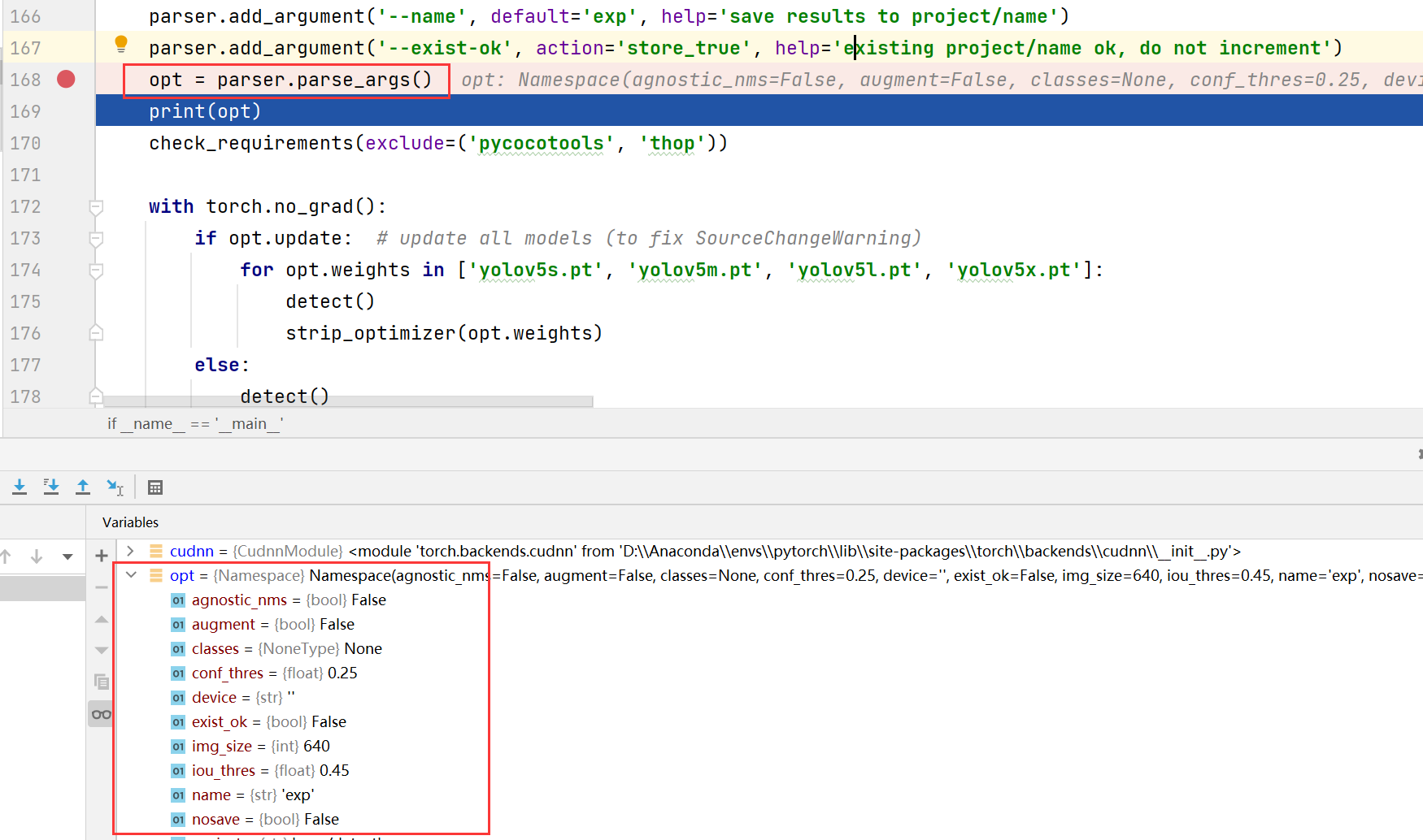 【yolov5】detect.py文件的参数详解_yolov5 detect.py参数配置-CSDN博客