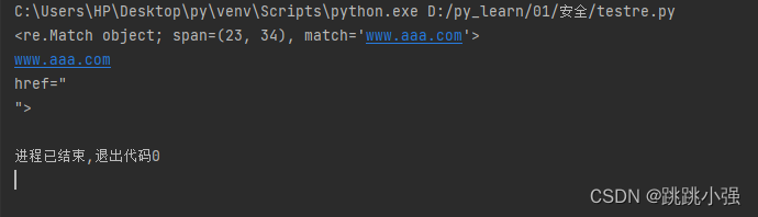 python正则表达式与回溯绕过waf_python 正则表达式 回溯-CSDN博客
