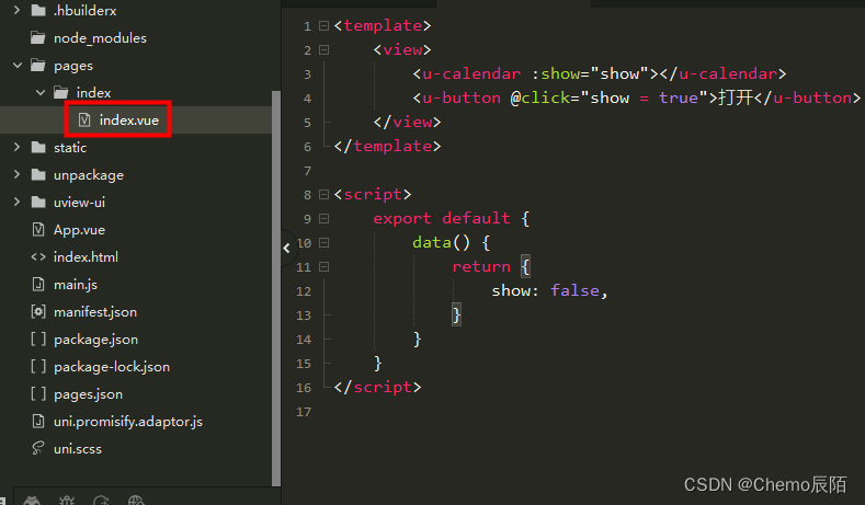 HBuilderX项目配置使用uview_hbuilder uview-CSDN博客