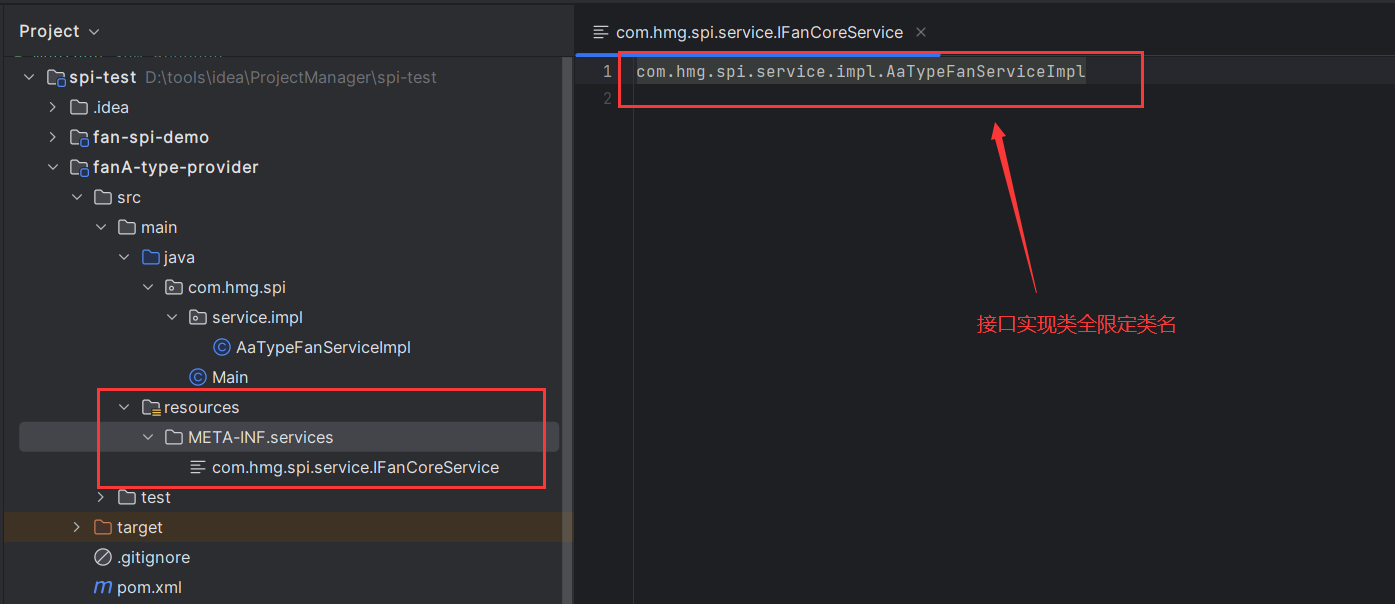 Java SPI与Spring SPI全面解析（源码级别讲解）-CSDN博客