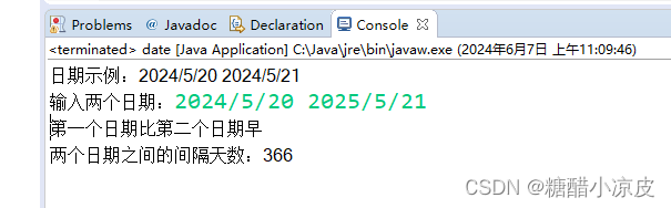 Java2第八章实验_java菜单计价程序-CSDN博客