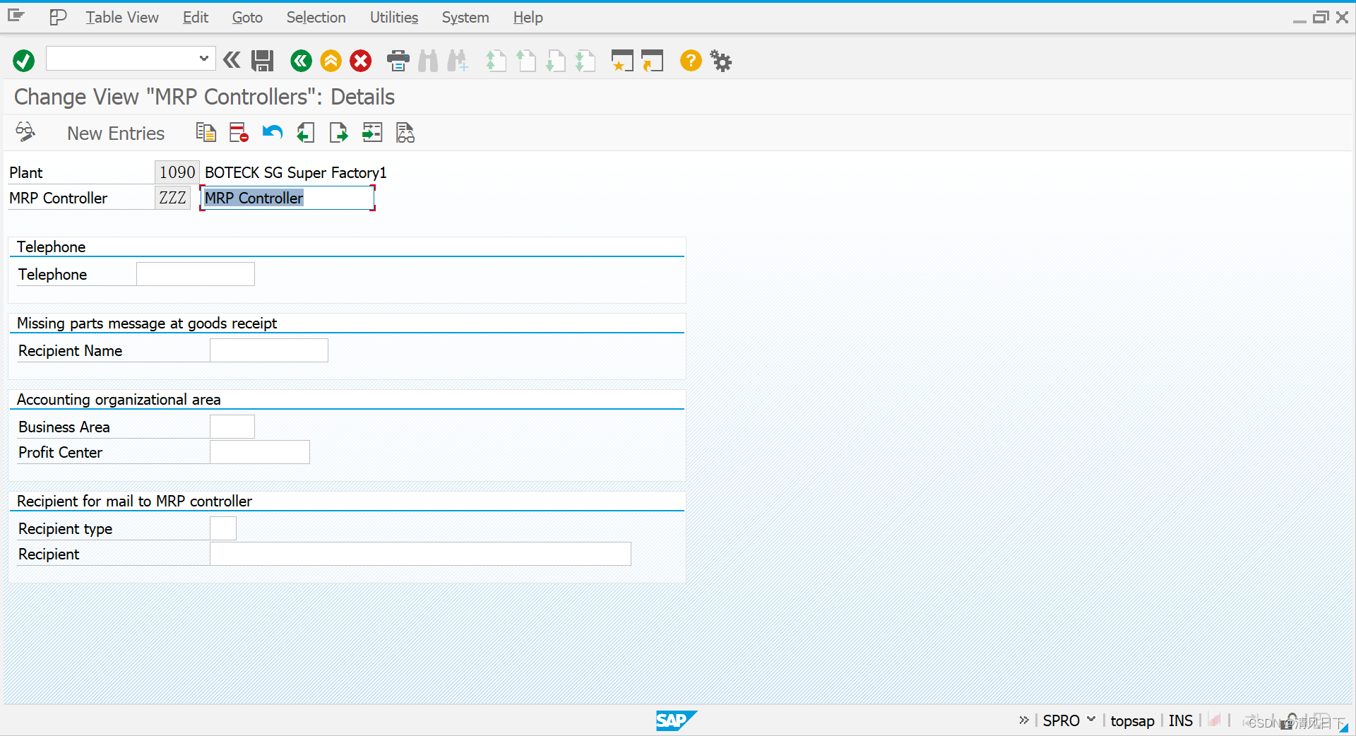 PP配置-组织架构-定义MRP控制者(SPRO-Define MRP Controllers-T024D)-CSDN博客
