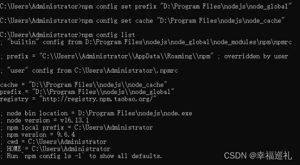 【springbootvue项目(二)】vue(vue Cli)环境搭建spring Boot Vue 项目 环境配置 Csdn博客 2680