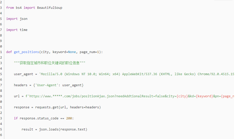 （待会删）yyds，请低调使用！-CSDN博客