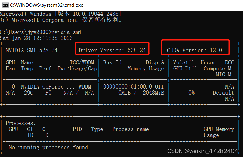 【教程】虚拟环境与pytorch安装保姆级教学虚拟环境安装pytorch Csdn博客 