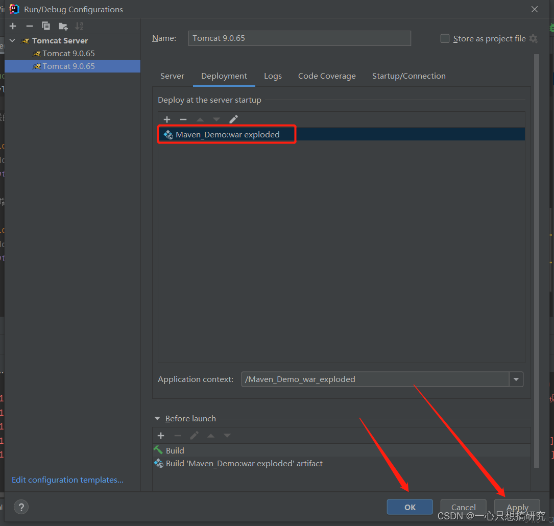 Idea——Tomcat和Maven使用 报错——Warning: No artifacts configured 解决方法-CSDN博客