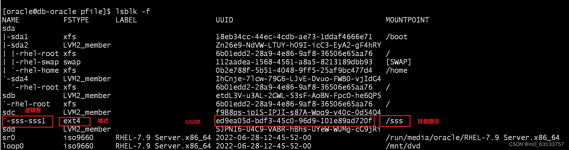 centos7扩容/dev/mapper/centos-root目录-CSDN博客