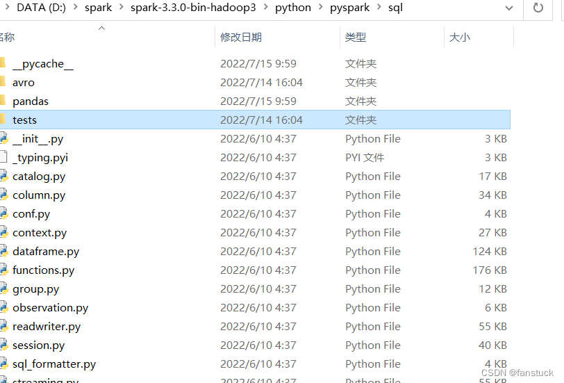 PySpark数据分析基础：pyspark.sql.SparkSession类方法详解及操作+代码展示_python sparksession-CSDN博客