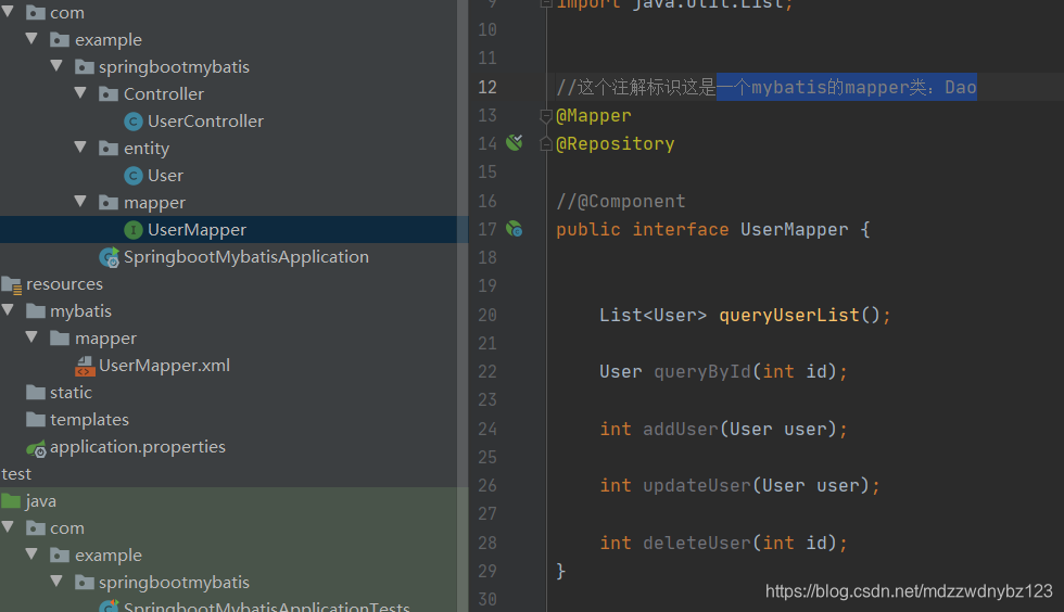springboot用properties文件整合mybatis_springboot mybatis application.properties-CSDN博客