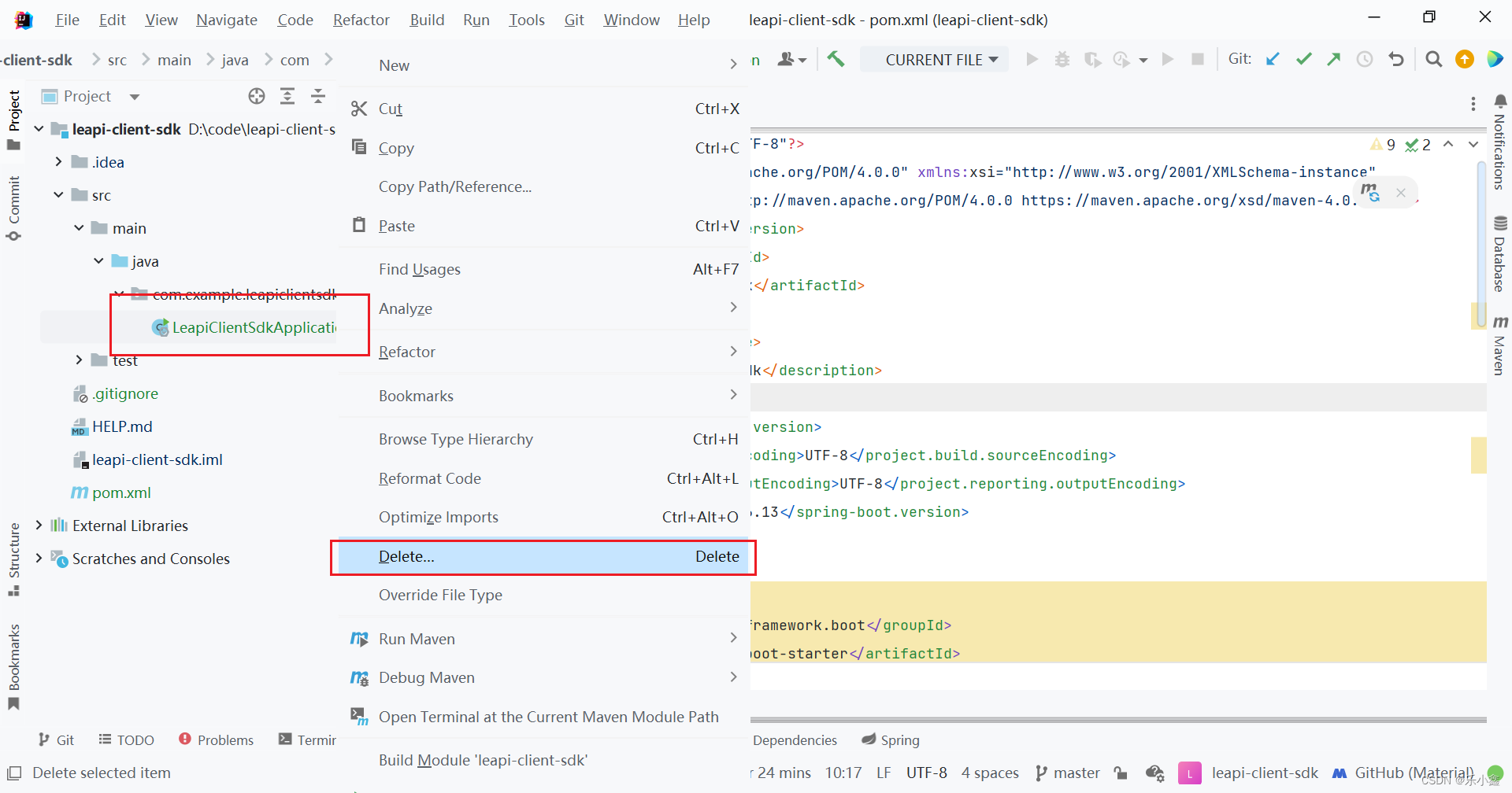 使用 IDEA 开发一个简单易用的 SDK_idea sdk-CSDN博客