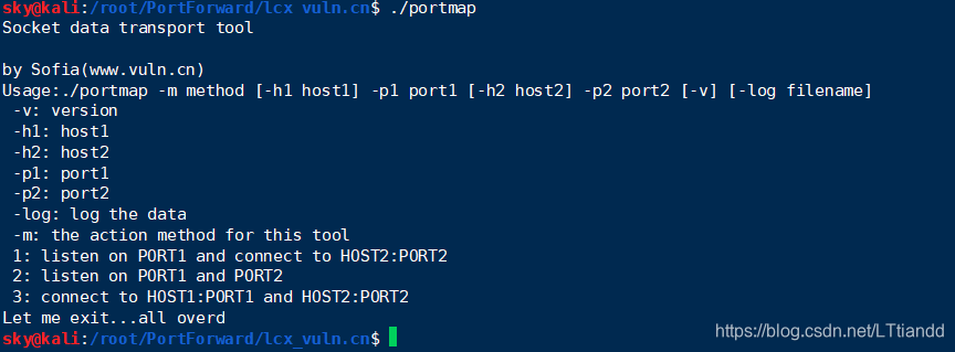 lcx内网穿神器linux下portmap的使用_linux如何运行portmap-CSDN博客