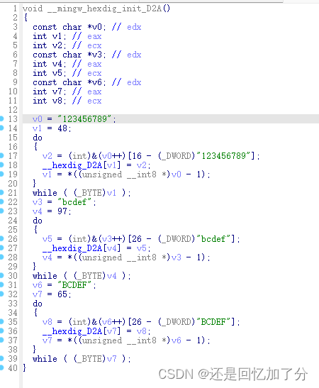 [LitCTF 2023]ez_XOR_ezxor-CSDN博客