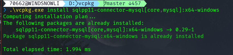 C++使用VS+vcpkg+sqlpp11连接mysql_sqlpp11 connector mysql update-CSDN博客