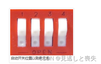 STM32MP135利用ubuntu或PC端环境搭建，Device is under read out protion!解决方案，用program下载出现乱码解决_ubuntu安装stm32 ...