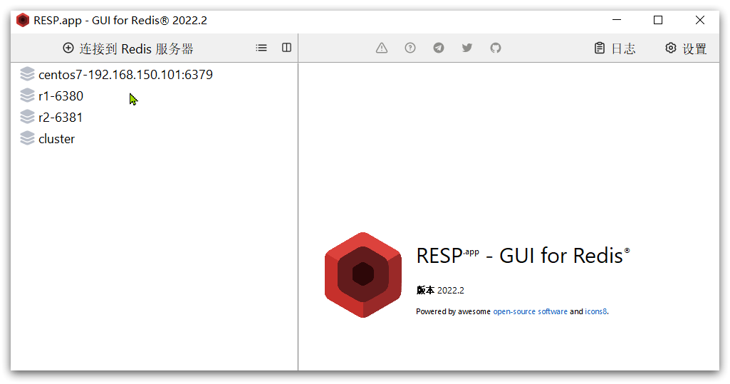 中间件系列 - Redis入门到实战(基础篇)_redis-server-CSDN博客