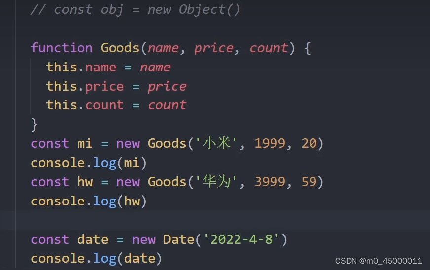 创建对象/new Object()/构造函数/实例成员,静态成员/Object,Array.reduce_new object[]{str}-CSDN博客