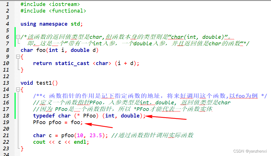 10.9.2 std::function 代替函数指针 Page182~183_std::function转换成函数指针-CSDN博客