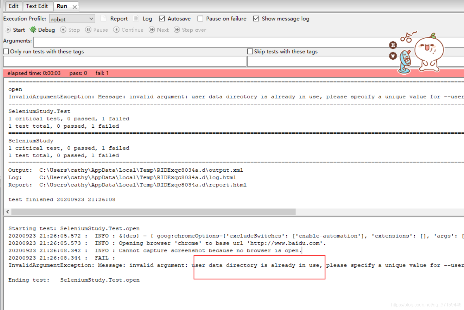 RobotFramework学习笔记之小技巧_robotframework open browser 参数-CSDN博客