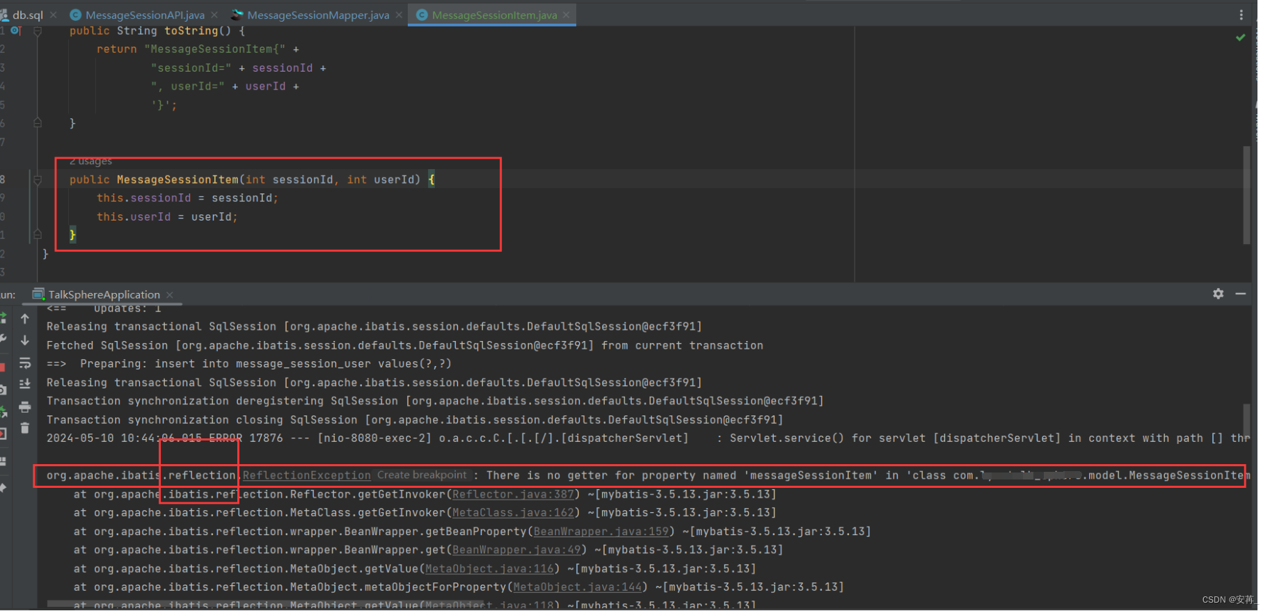 【已解决】org.apache.ibatis.reflection.ReflectionException: There is no getter for property named-CSDN博客
