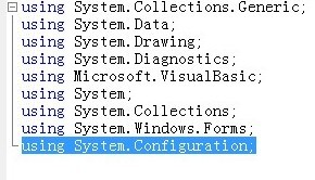 C# 中的 ConfigurationManager类引用方法-CSDN博客