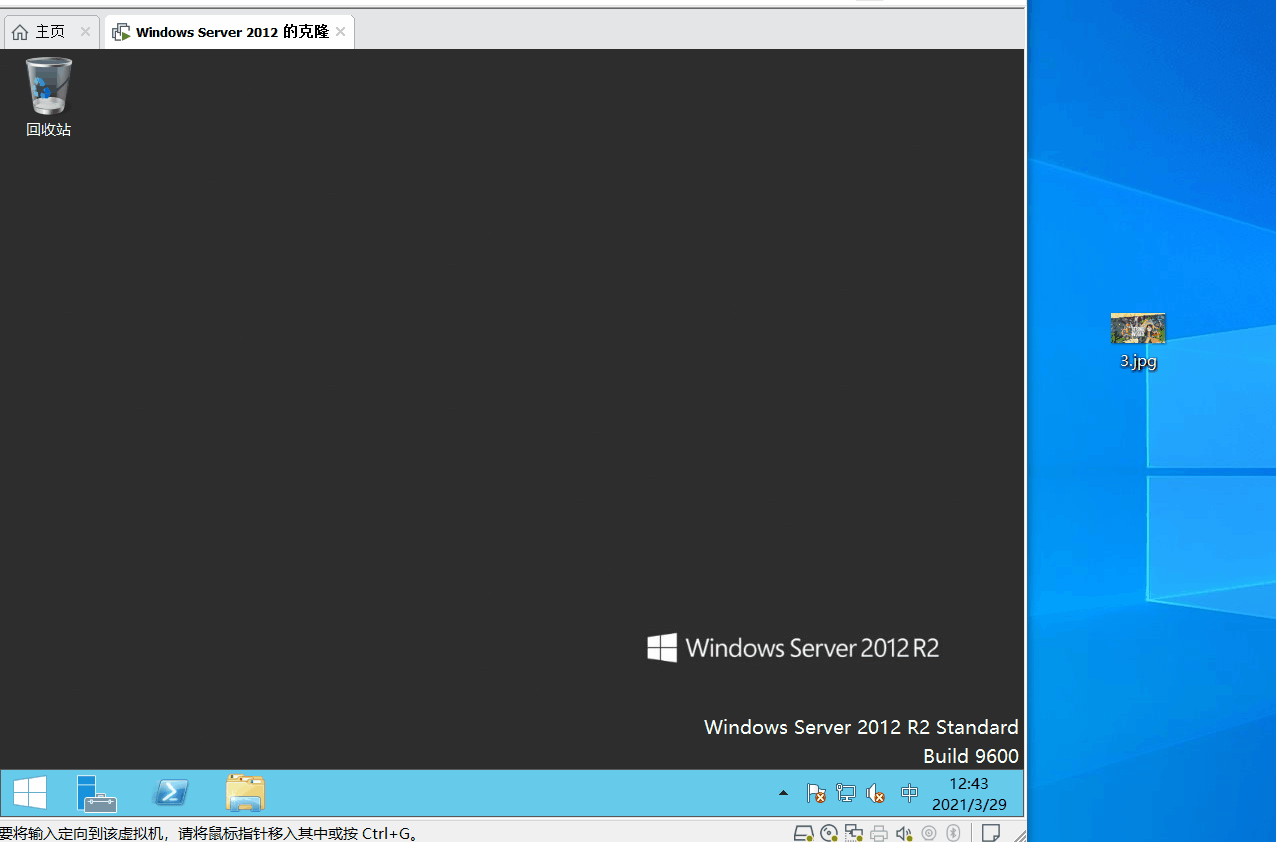 Windows Server 2012 R2 安装VMware Tools的正确姿势（实现物理机和虚拟机文件互传）_怎么向虚拟机里的 ...