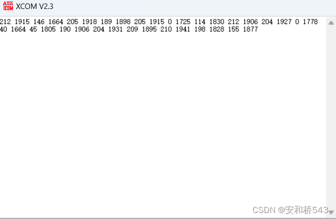 基于stm32cubemxhal库——printf重定向串口显示示例:adc多通道转换(dma)cubemx串口收发printf Csdn博客
