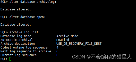 Oracle数据库设置归档模式（超级简单）oracle开启归档模式 Csdn博客 
