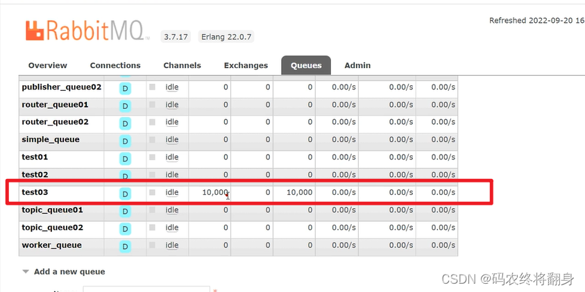 Springboot整合rabbitMQ_springboot整合rabbitmq高级封装工具类-CSDN博客