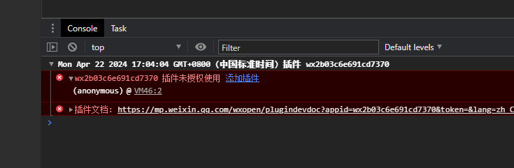 CRMEB 标准版小程序打包教程_crmeb小程序-CSDN博客