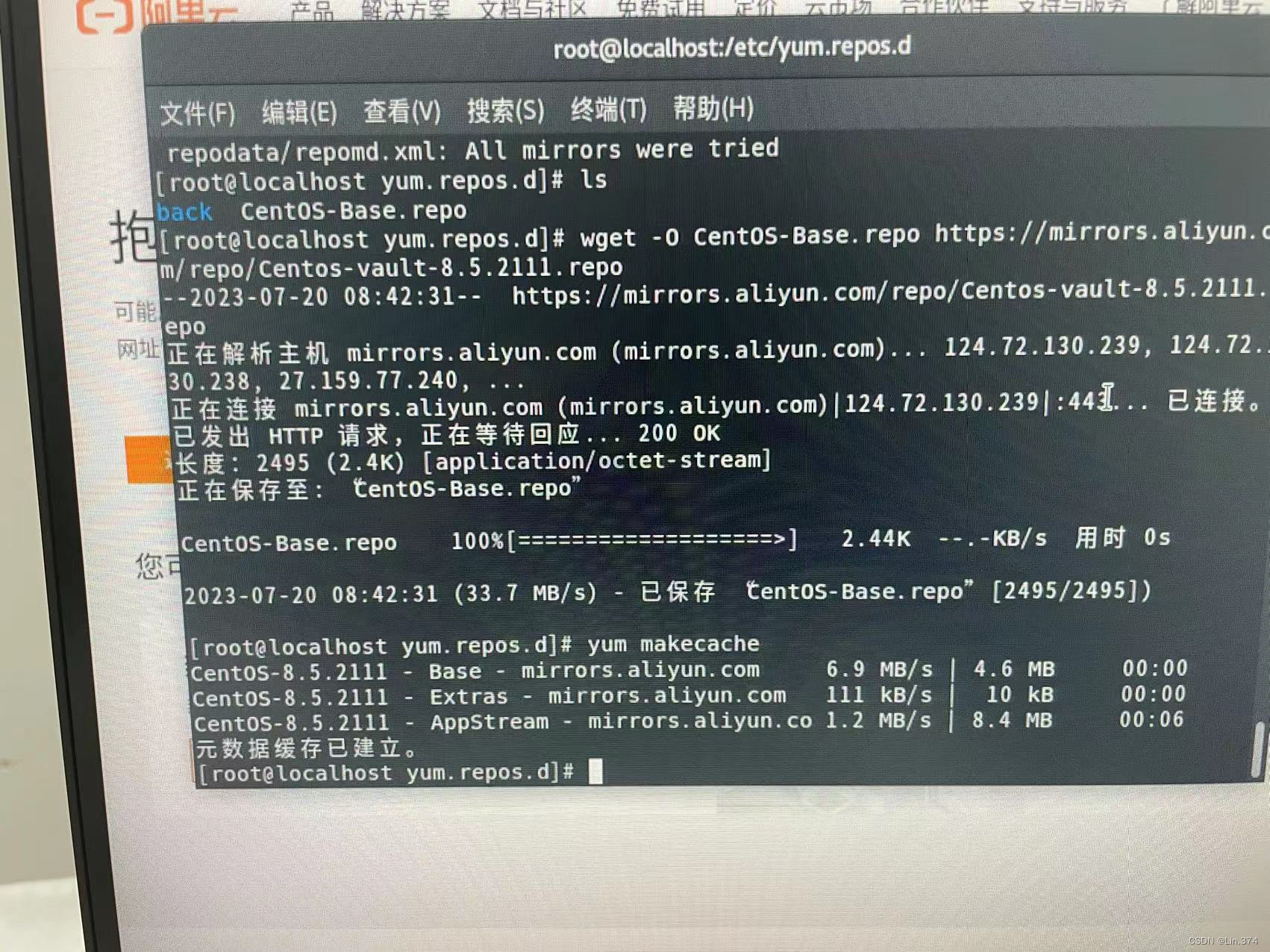 CentOS系统更换Yum源及svn安装_centos 切换 yum 源-CSDN博客
