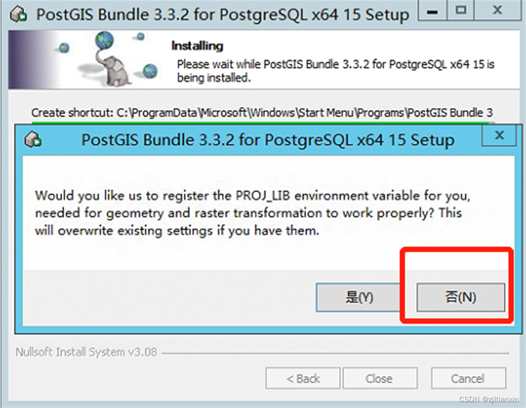 第六节Windows安装Postgres15数据库_postgis-bundle-pg15x64-setup-3.3.2-2.exe下载-CSDN博客