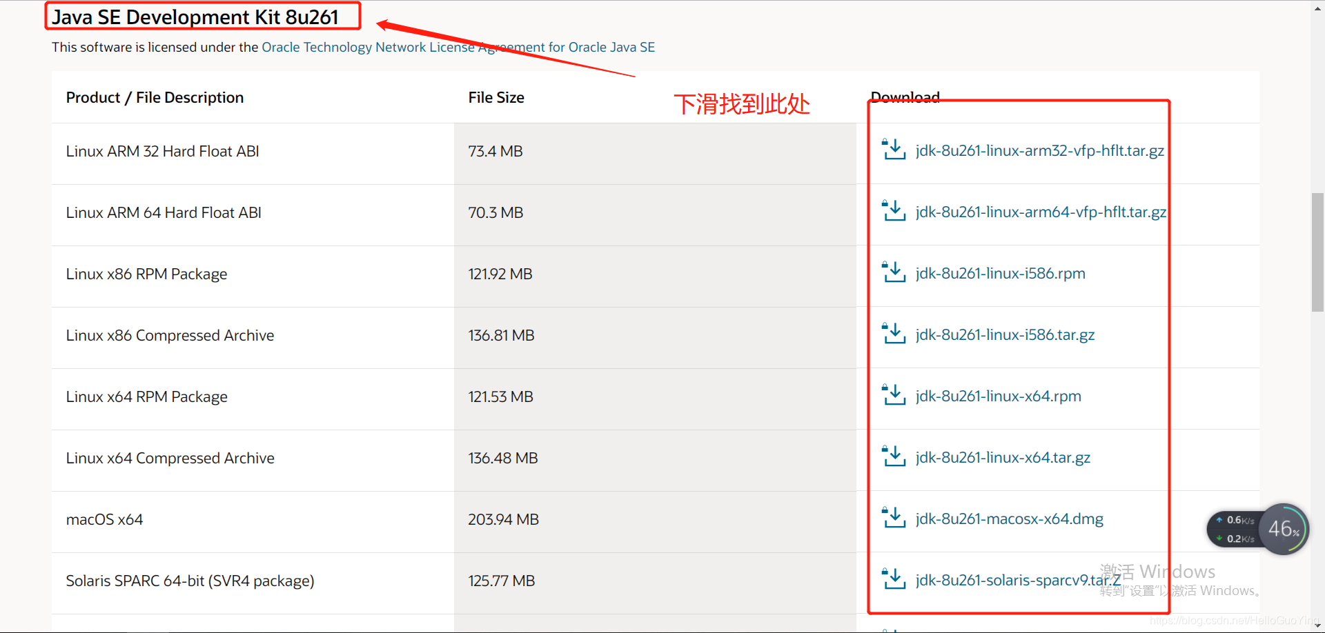Jmeter安装配置 超easy！超详细！手把手教你配置Jmeter安装+Java1.8配置步骤！_jmeter匹配java1.8版本-CSDN博客