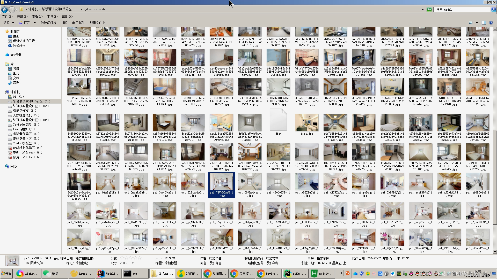 大数据毕业设计pythonspark租房推荐系统 租房大数据 租房数据分析 租房可视化 租房爬虫 大数据毕设 计算机毕业设计 机器学习 深度学习 人工智能 知识图谱基于大数据的租房推荐系统
