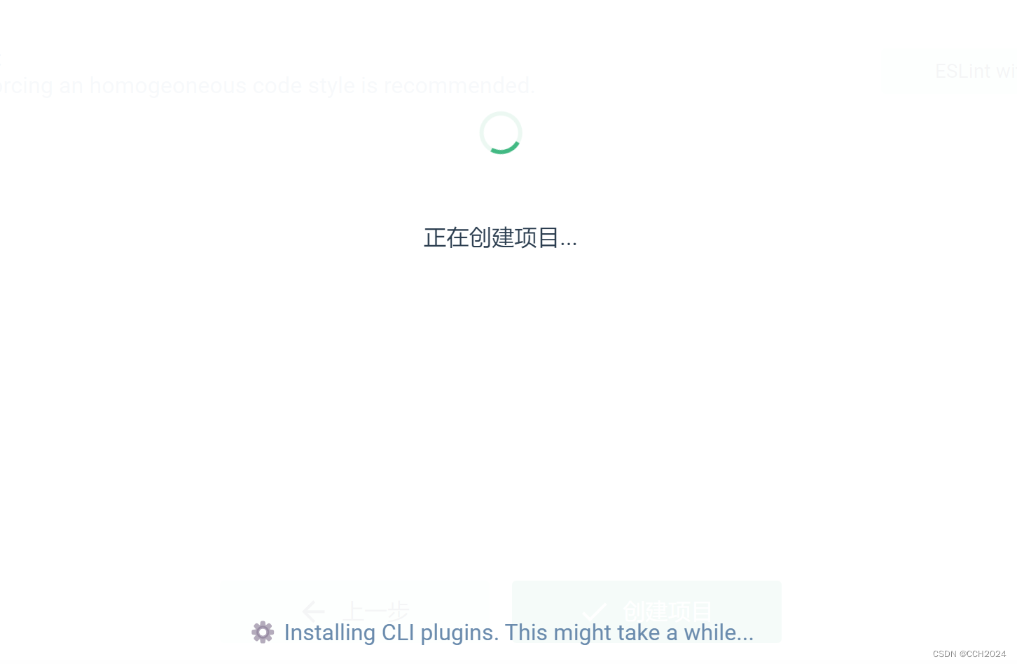 Java Web学习笔记23——vue项目简介vue项目先进哪个页面 Csdn博客