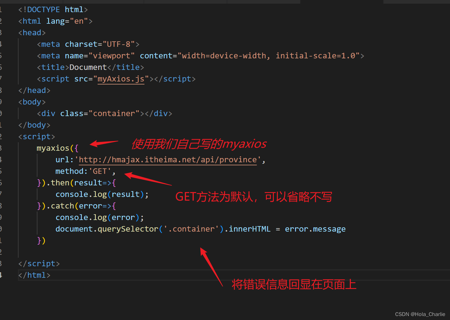 XHR+Promise五分钟学会封装一个属于自己的axios_xhr封装-CSDN博客