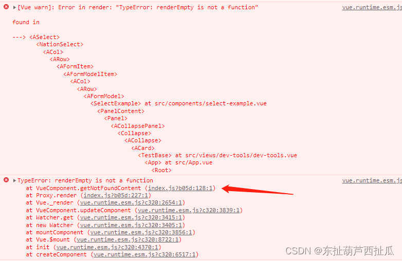 [Vue warn]: Error in render: “TypeError: renderEmpty is not a function“-CSDN博客