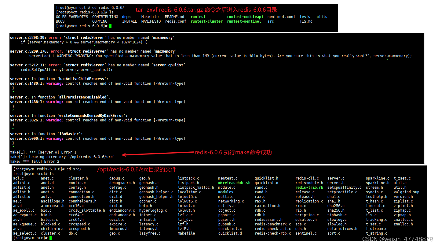 Linux安装redis6.0.6版本及简单使用_linux安装redis6.0.6详细教程-CSDN博客