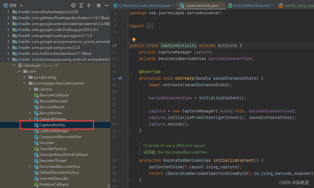 Android二维码扫描Zxing，以及开关闪光灯_android zxing-CSDN博客
