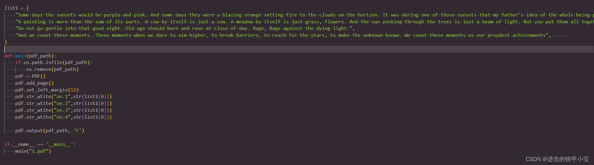 python FPDF显示中文问题：UnicodeEncodeError: ‘latin-1‘ codec can‘t encode characters in position 2069 ...