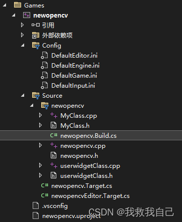 UE5_OpenCV库的加载方式_ue opencv-CSDN博客