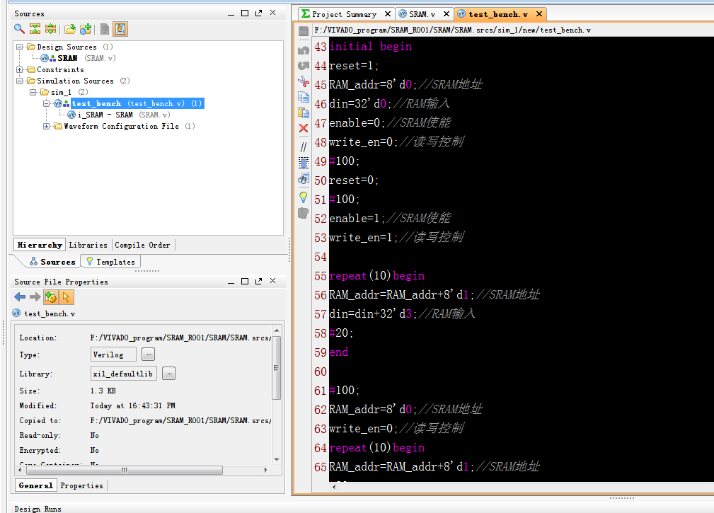 SRAM的设计Verilog代码VIVADO仿真_vivado sram-CSDN博客